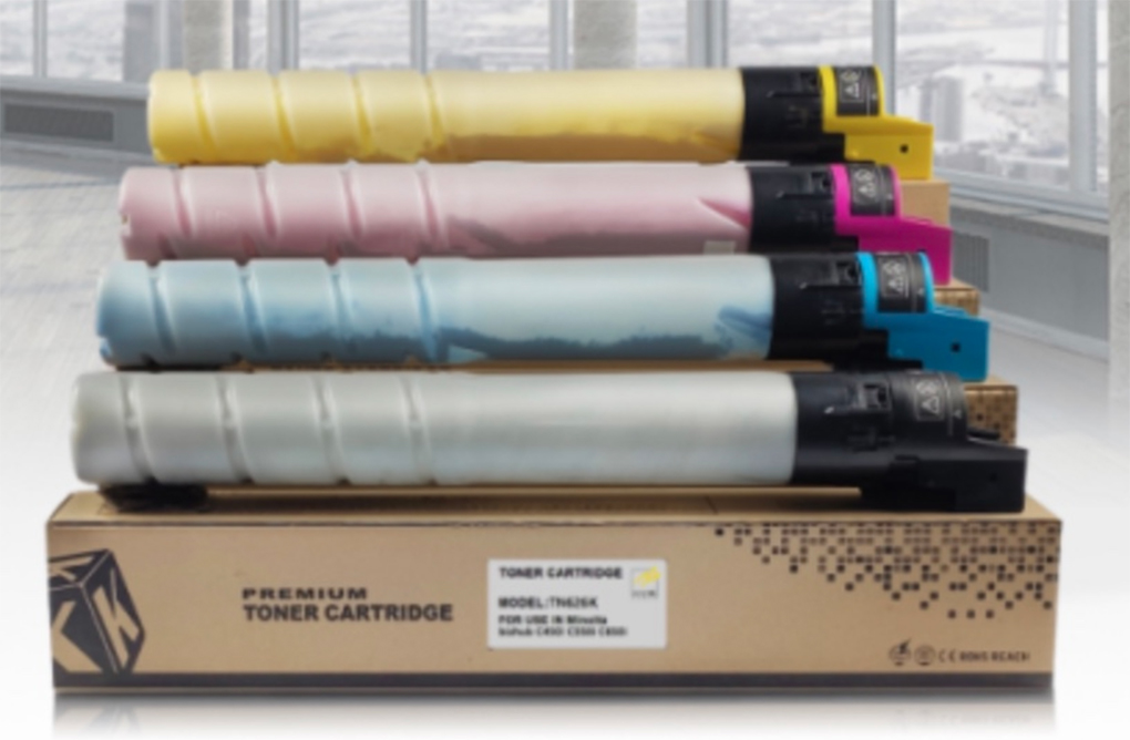 HYB Launches Compatible Konica Minolta Toners - RTM World HYB Launches Compatible Konica Minolta Toners - RTM World