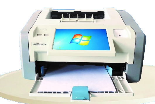 New Chinese-made Printer Uses HP Cartridges - RTM World