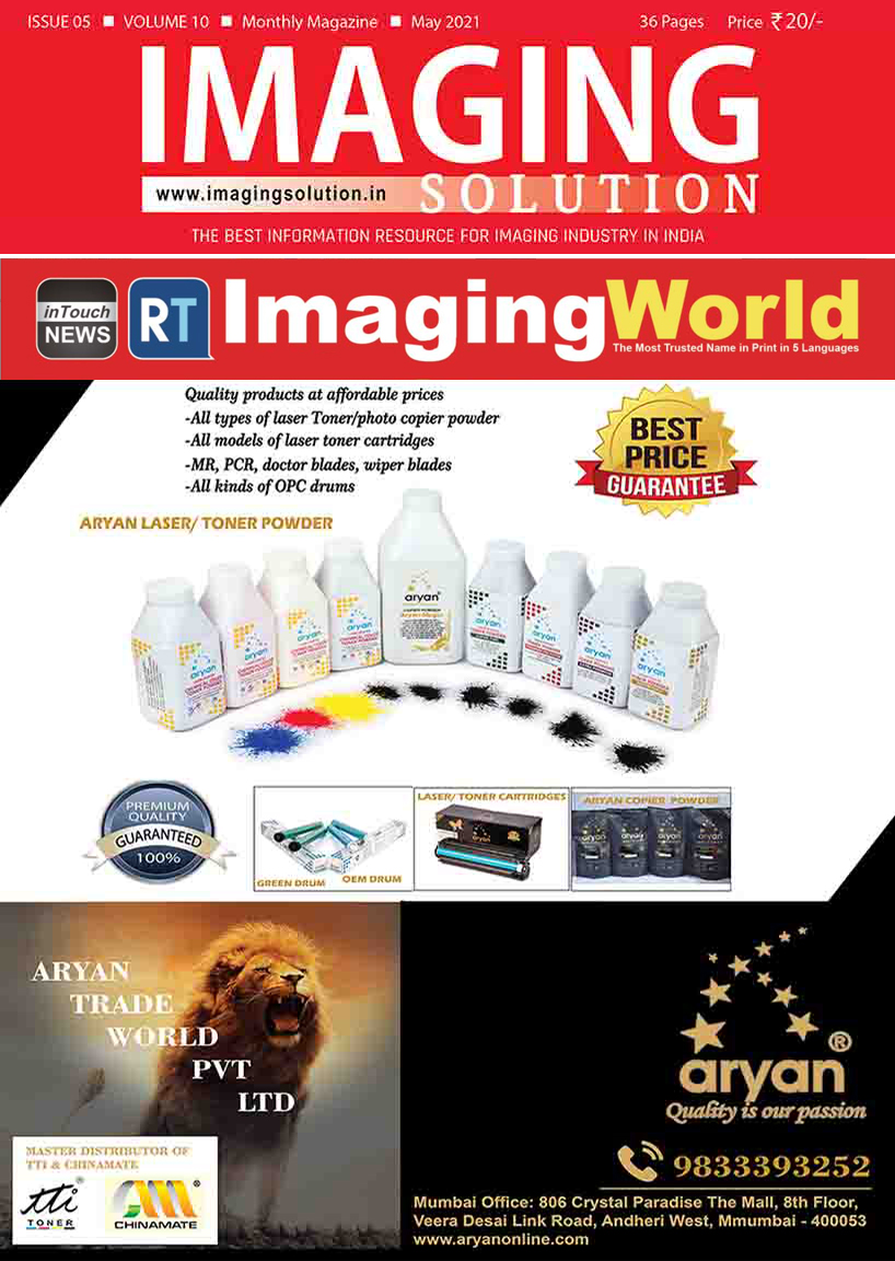 RT ImagingWorld and Imaging Solution Form Alliance - RTM World