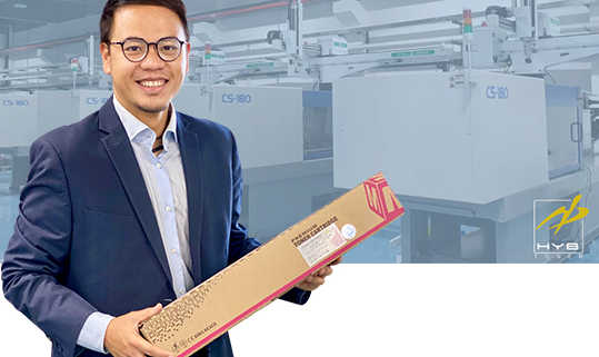 HYB to Expand Its Production Capacity - RTM World