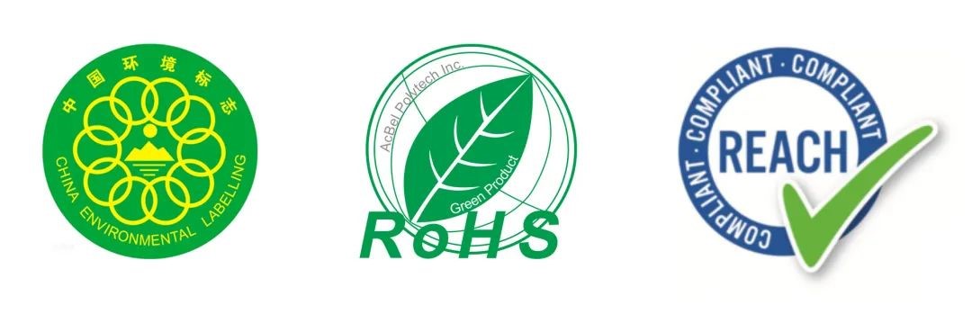 Ninestar Receives Green Sustainable Award - RTM World Ninestar Receives Green Sustainable Award - RTM World