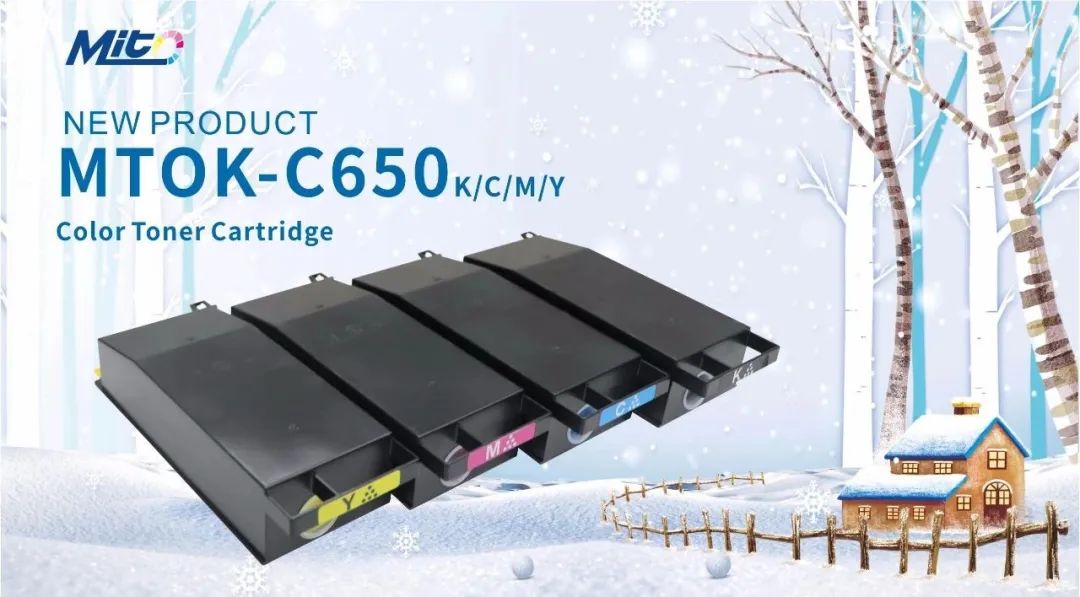 Mito Releases New Color Toner Cartridge - RTM World