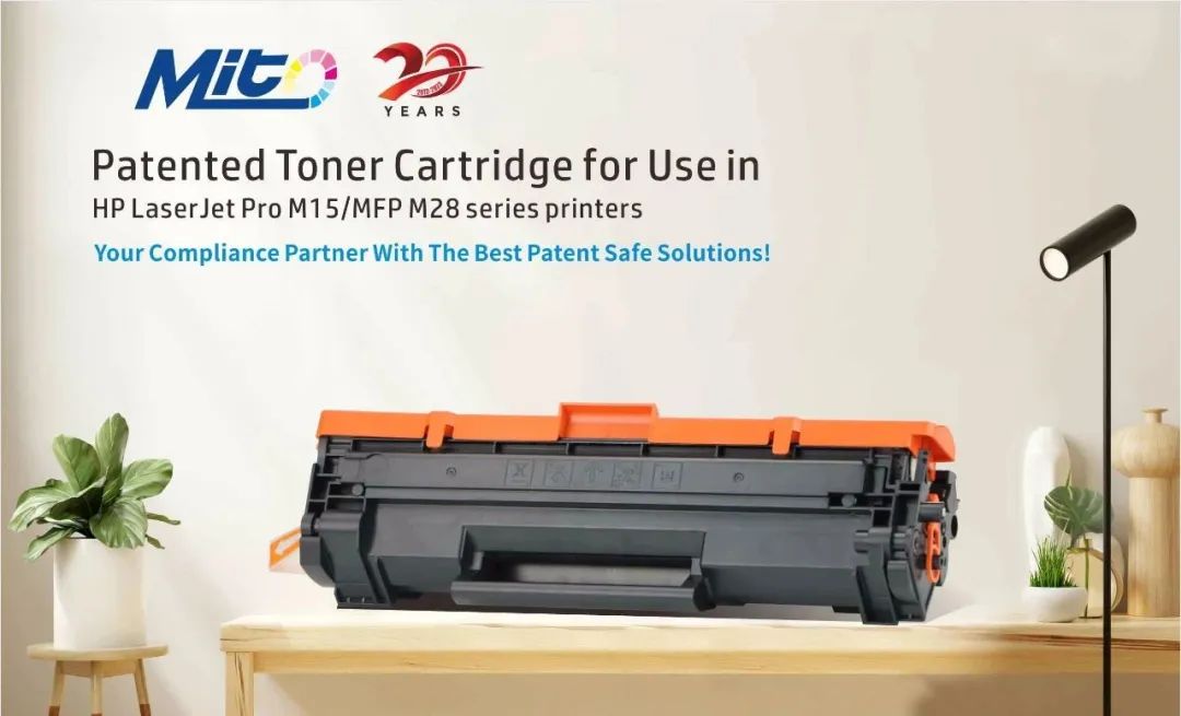 Mito Releases Patented Toner Cartridge for HP Printers - RTM World
