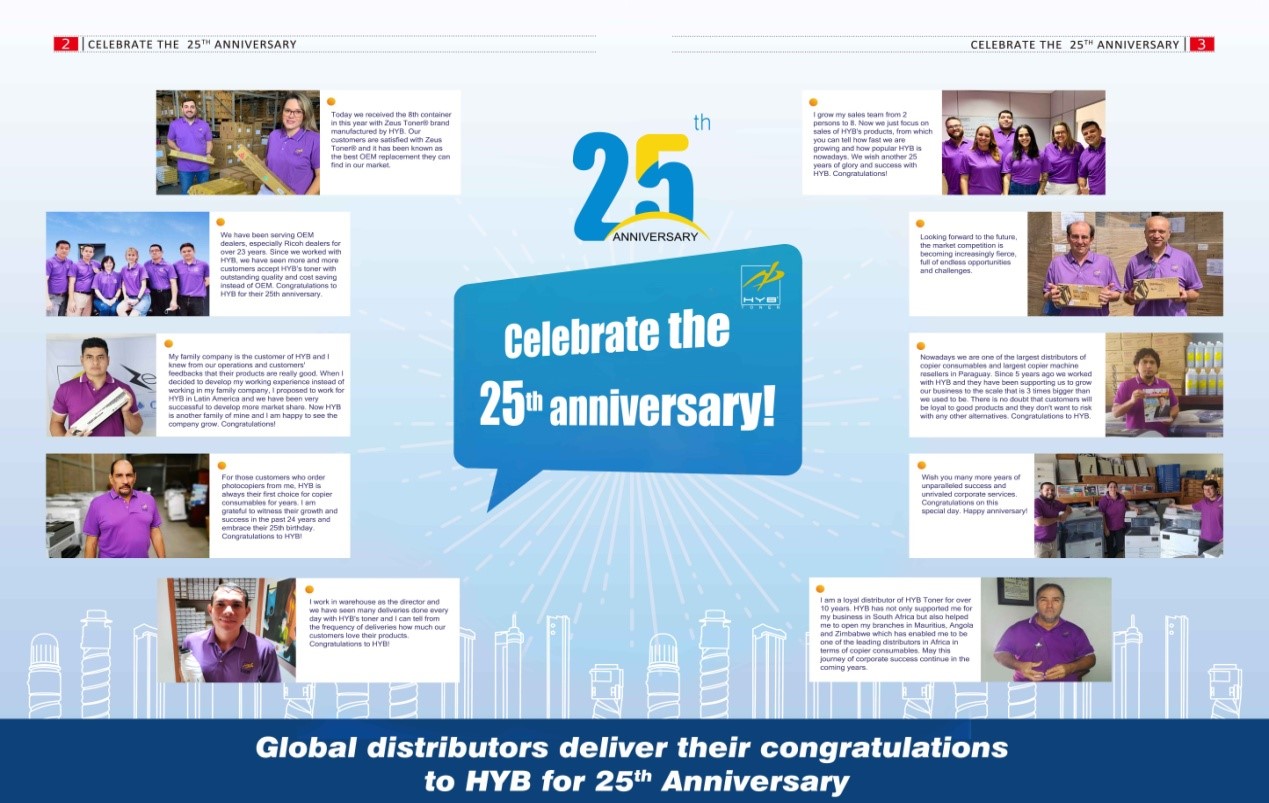 HYB Introduces Its Global Growth Strategy - RTM World