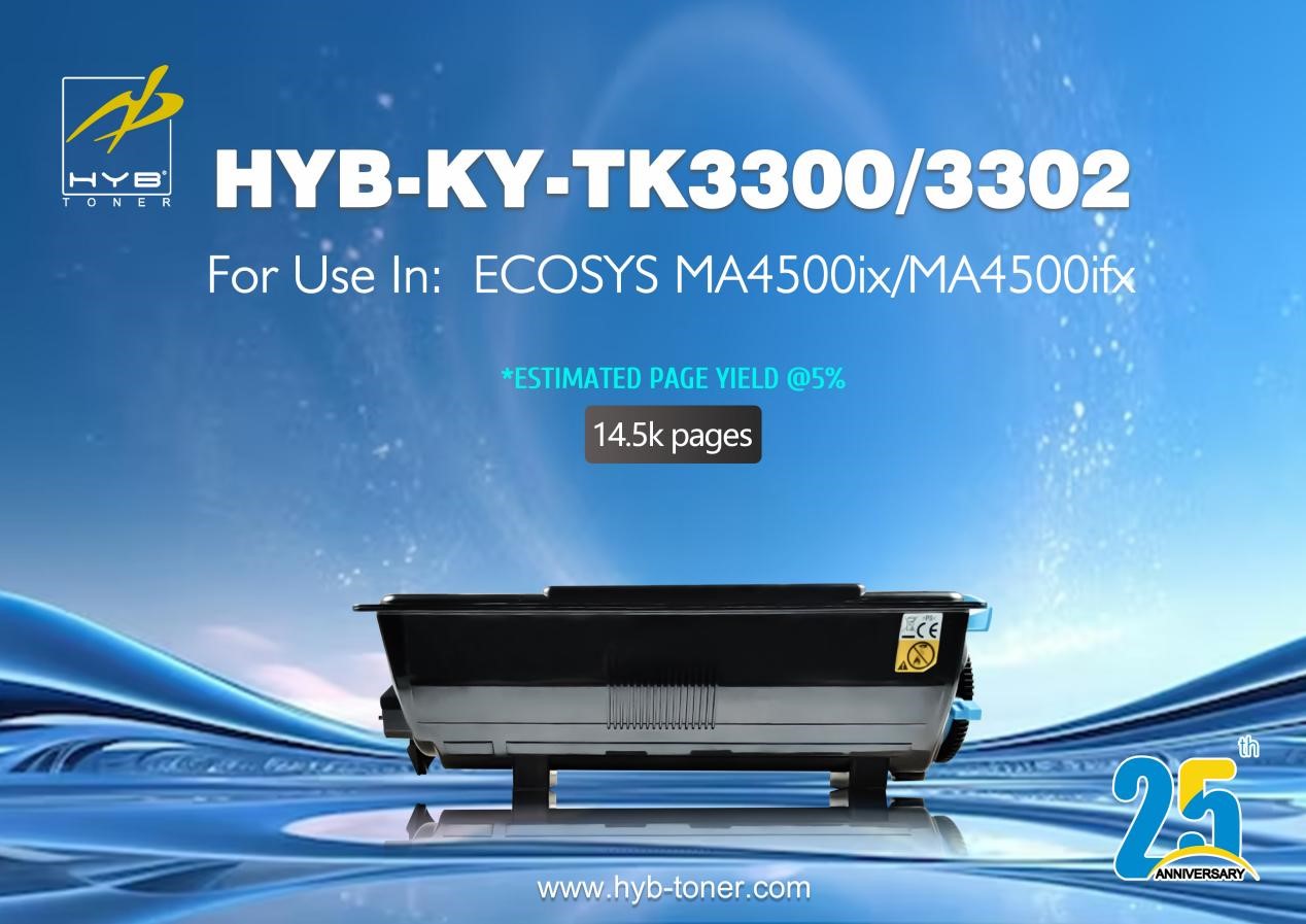 HYB Introduces New Compatible Toner Cartridges for Kyocera Printers - RTM World