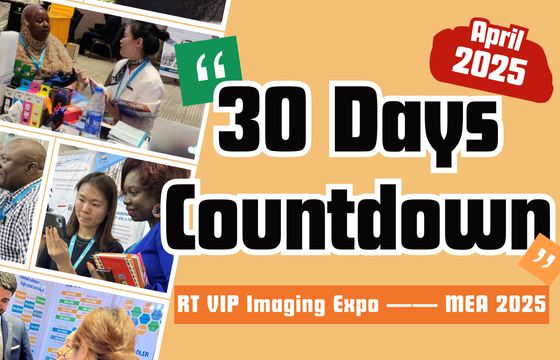 30 Days to RT VIP Imaging Expo 2025: Mark Your Calendar! - RTM World